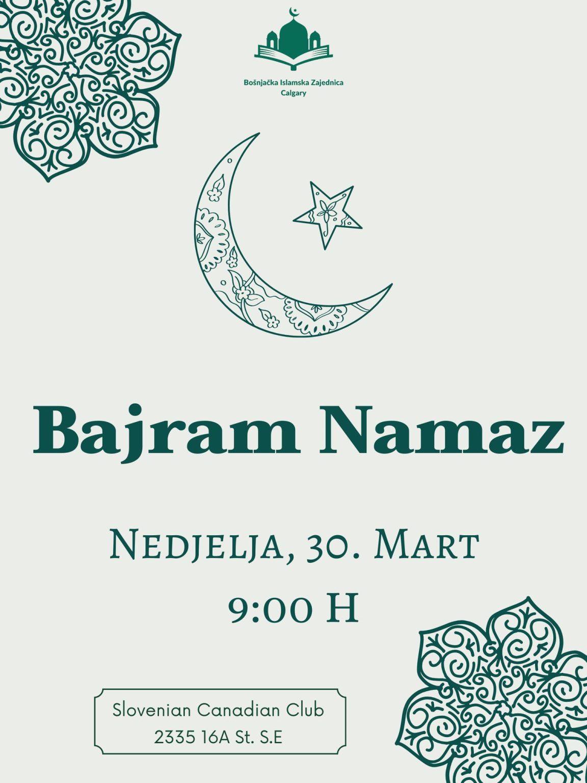 Eid Mobarak. Bajram Šerif Mubarek Olsun! – Bosniak Islamic Society of ...